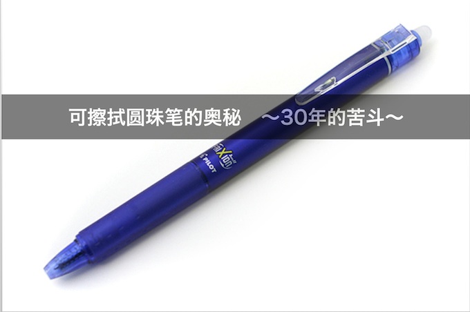 Kharasch Addition | 化学空间 Chem-Station