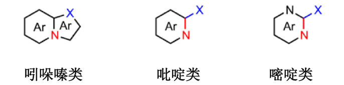 Dimroth重排 (ANRORC 型) Dimroth Rearrangement via An ANRORC Mechanism | 化学 ...