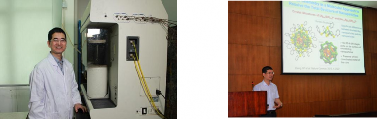 世界青年化学家——郑南峰 | 化学空间 Chem-Station
