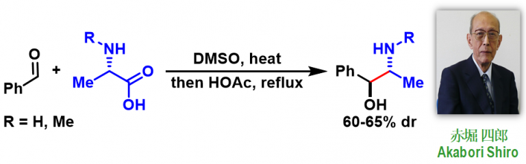 Akabori-Momotani 反应 | 化学空间 Chem-Station