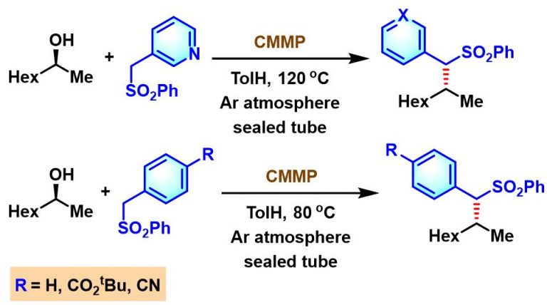 Tsunoda试剂 | 化学空间 Chem-Station