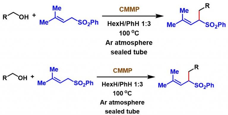 Tsunoda试剂 | 化学空间 Chem-Station