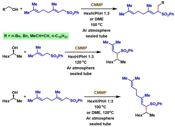 Tsunoda试剂 | 化学空间 Chem-Station